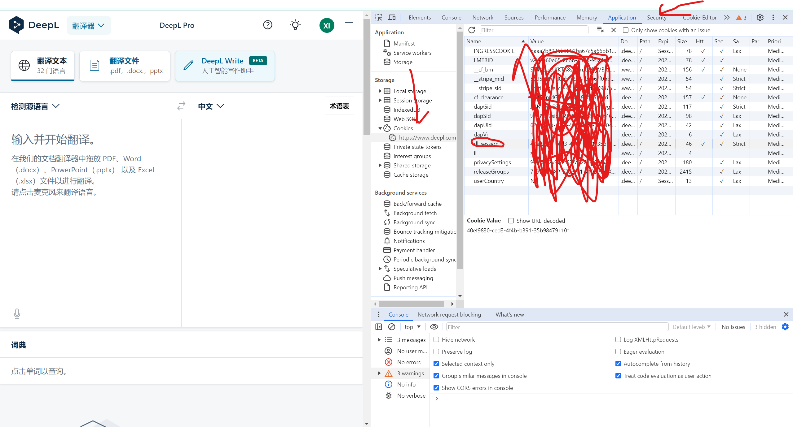 GitHub - xiaozhou26/deeplx-pro: free deeplx-pro